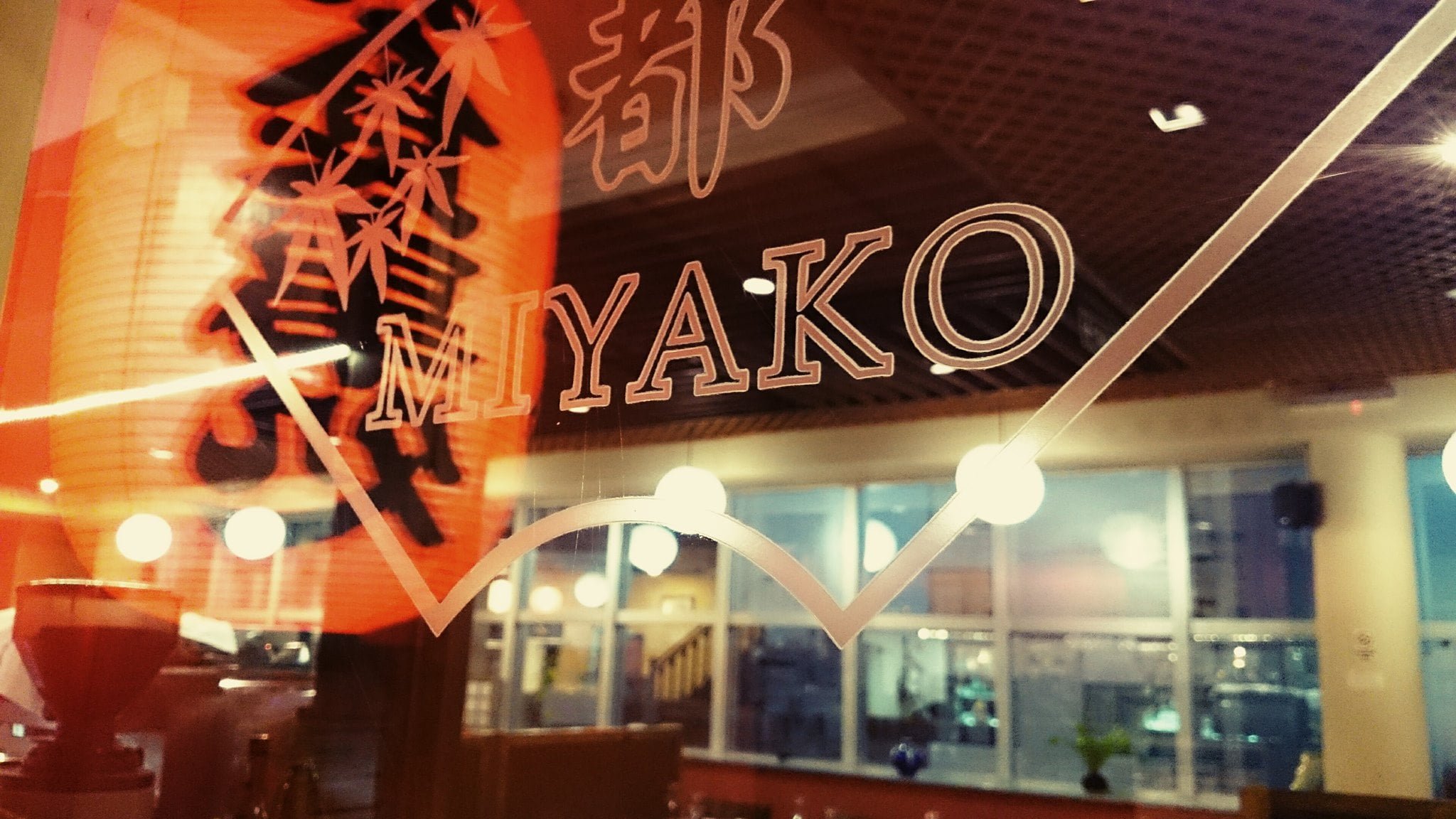 Miyako, el sushi toma altura en Flores